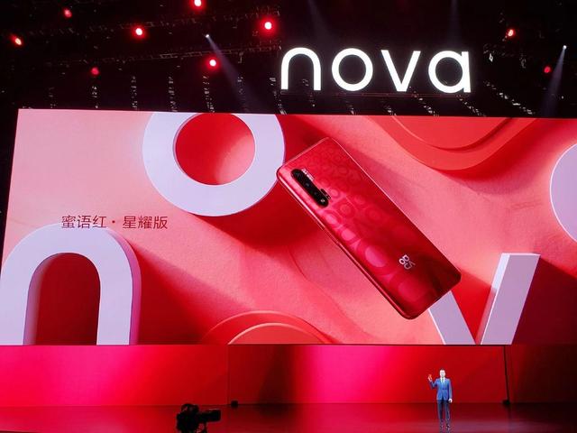 看了华为Nova6报价，网友：荣耀V30挺香的__财经头条