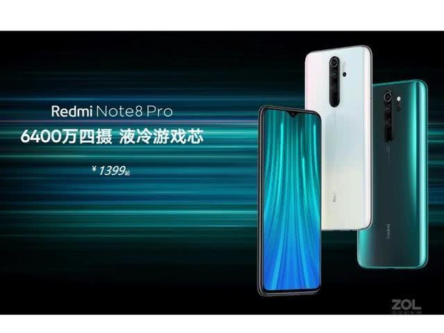 红米Note8Pro诠释了何为性价比之王，看完之后谁会不想入手__财经头条