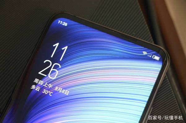 努比亚Z20发布：双曲面柔性屏 骁龙855Plus加持__财经头条