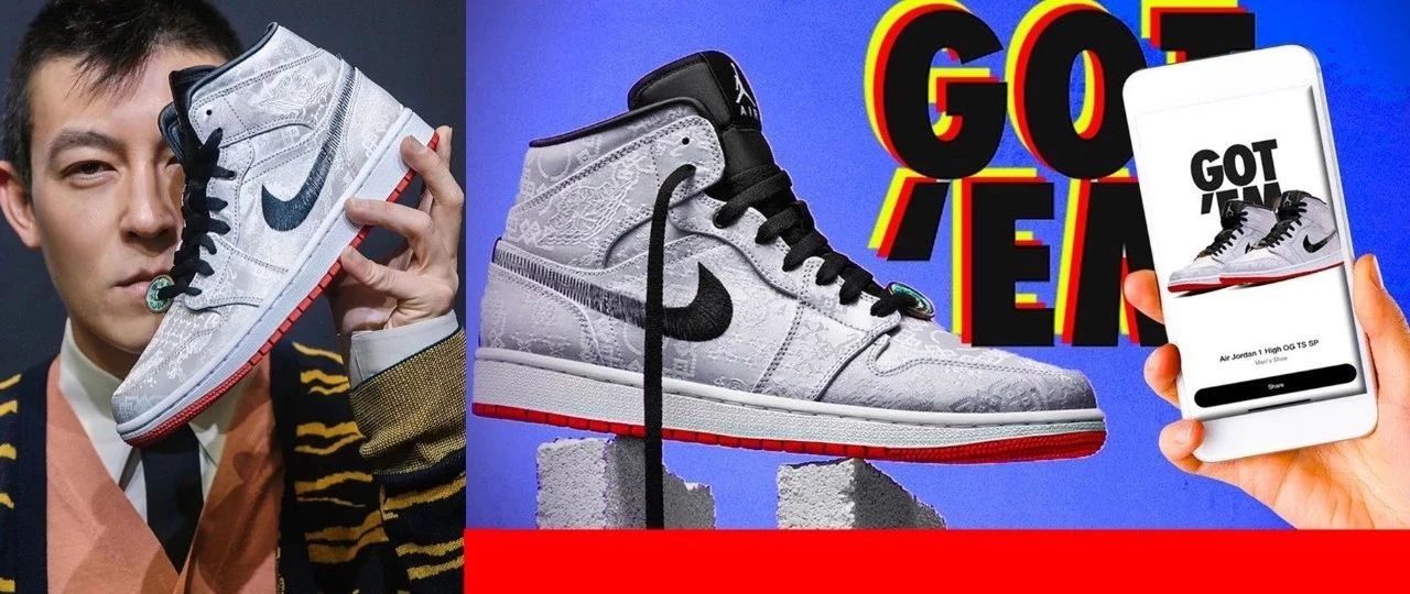 大面积补货：陈冠希Clot x AJ1联名"白丝绸"中国再度发售，11店速登记！|Clot_新浪新闻