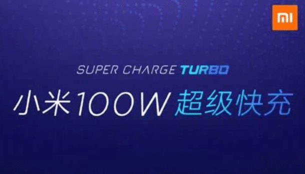 MIX4曝光：一亿像素+2K+50W无线+100W有线+120Hz+屏下摄像头__财经头条