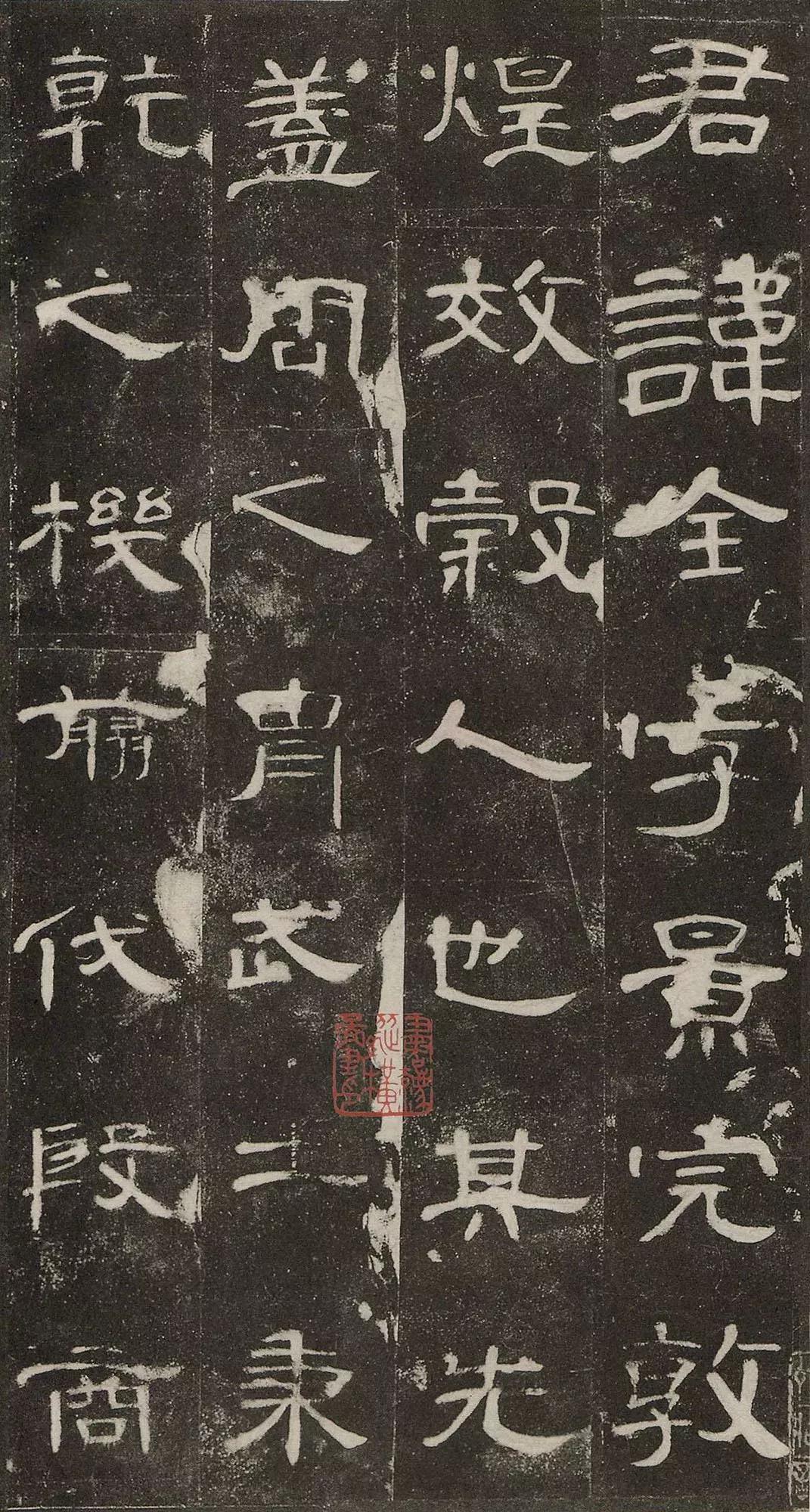 史上最美八大隶书！你更喜欢哪家？|曹全碑|石门颂|隶书_新浪新闻