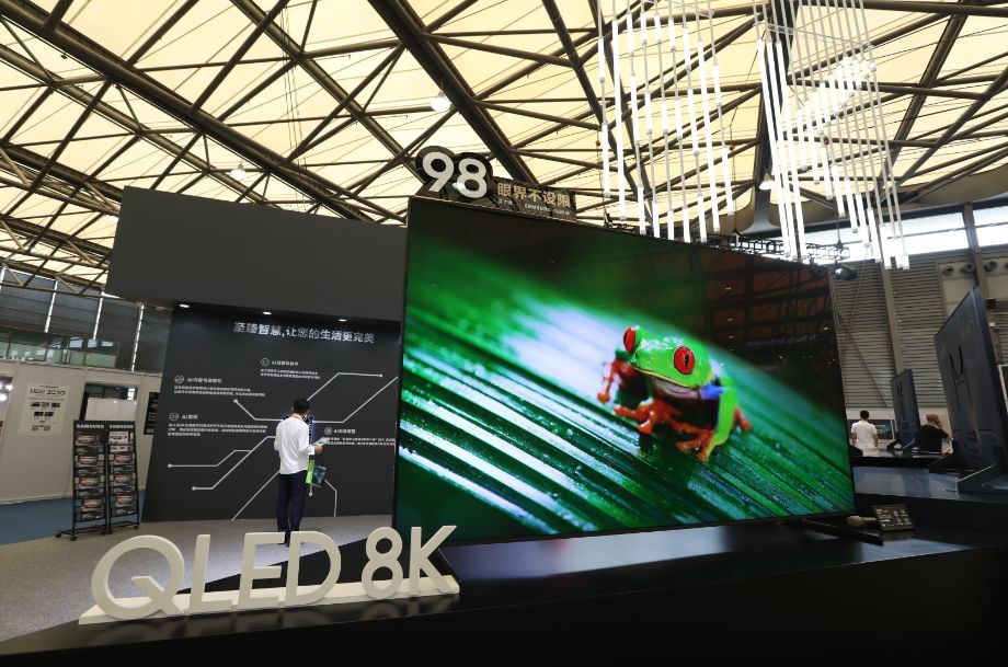 UDE2020系列之新型显示技术展 预见未来显示__财经头条