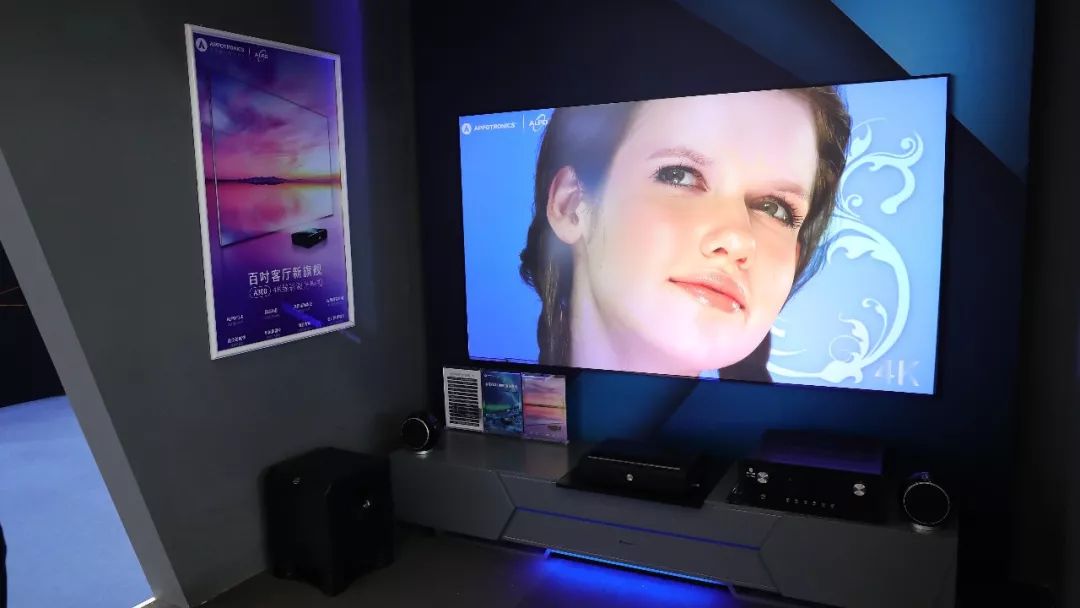 UDE2020系列之新型显示技术展 预见未来显示__财经头条