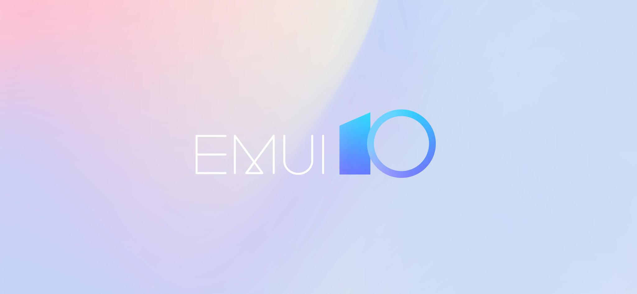 4款华为/荣耀机型开启EMUI10公测 2月还有一波内测__财经头条