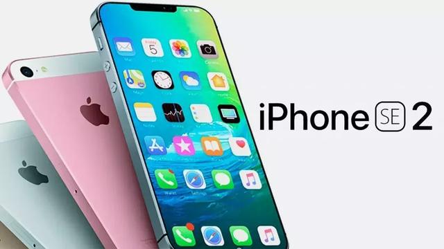 iPhoneSE2系列2020年正式回归！还是你期待的小屏幕手机吗？__财经头条