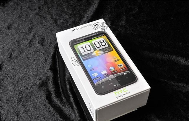 HTC新机被曝光，搭载骁龙865已成事实，外观设计跟风“随大流”__财经头条