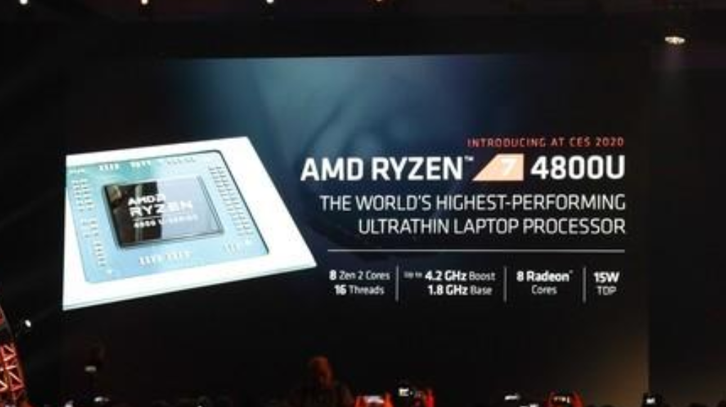 AMD锐龙4000系列处理器发布，首次搭载的竟是这款机型！__财经头条