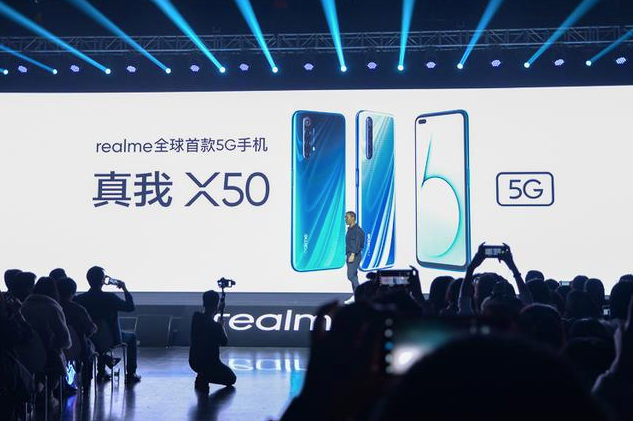 Realme X50发布！起售价2499元，价格比红米K30贵但性价比更高__财经头条