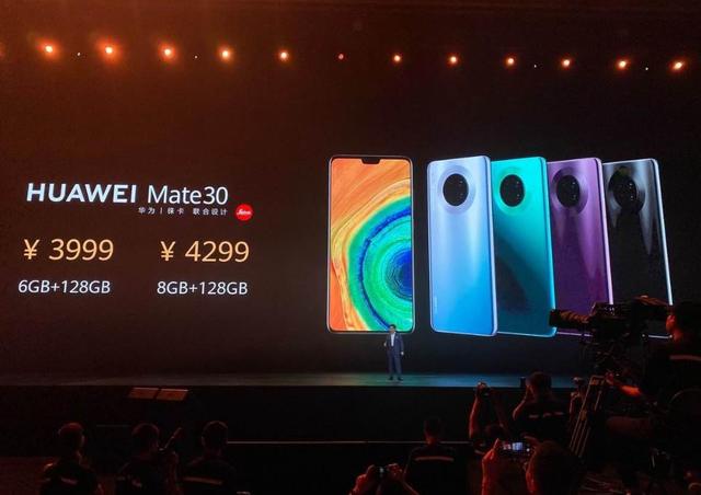 如果华为Mate30、苹果iPhone11、三星S10价格一样，你会选择谁__财经头条