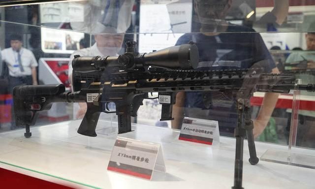 “反恐神器”来了！杀伤力控制在一定范围，做不到“一击致命”