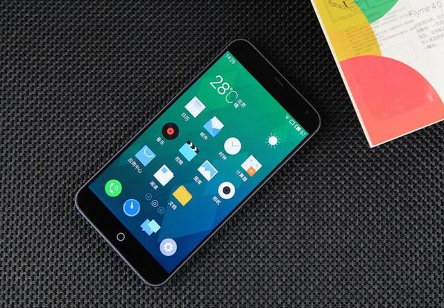 情怀满满的魅族MX4！国内首款2070万像素，极致手感真是太爽了__财经头条