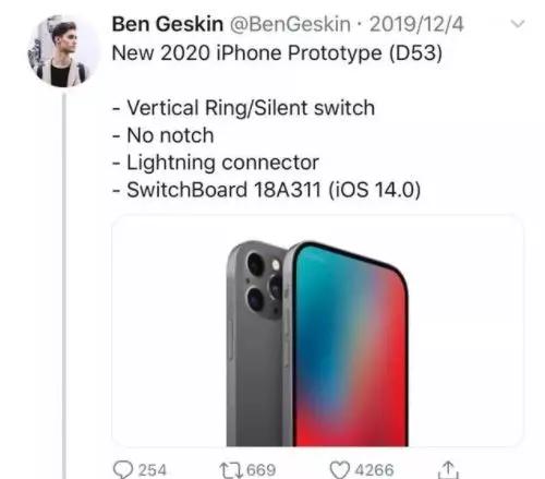 2020款苹果集体现身 iPhone 9/12系列共5款新机__财经头条