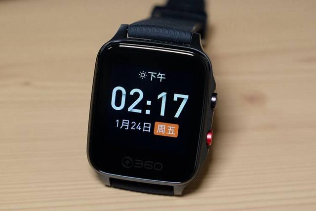360手表Pro，用科技去关爱与守护老年人__财经头条