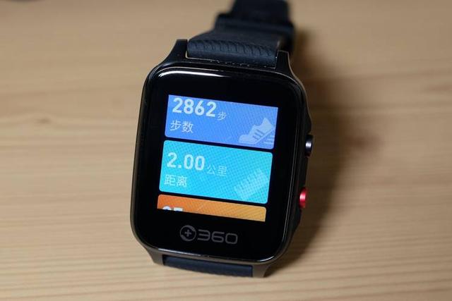 360手表Pro，用科技去关爱与守护老年人__财经头条