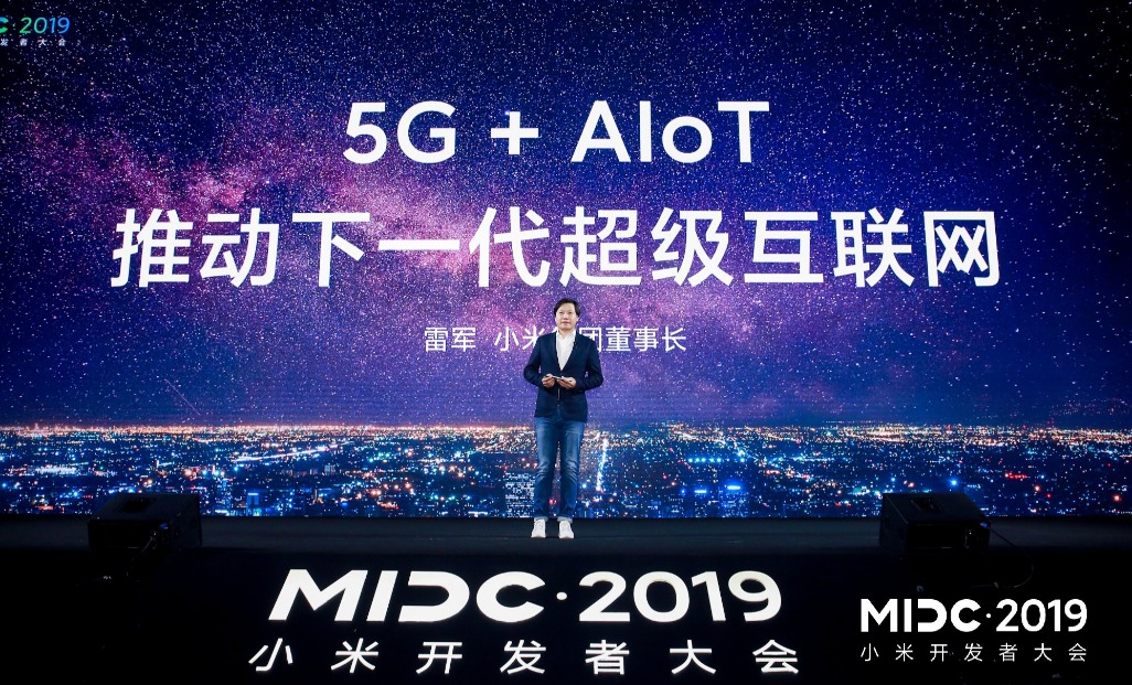 下一个“风口”？雷军放手一搏，5G+AIoT才是小米的未来！__财经头条