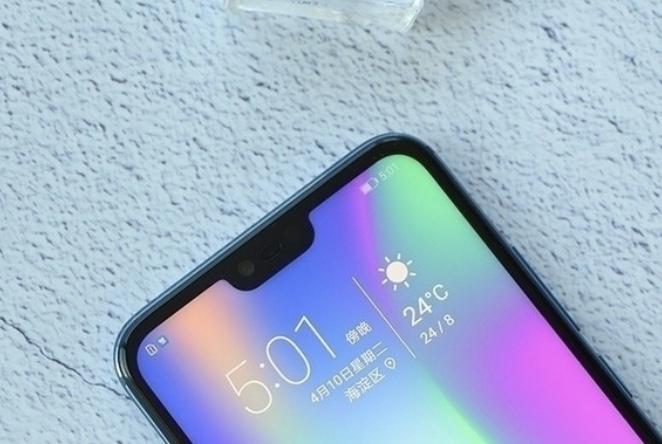 二手手机推荐：为数不多的小屏旗舰，800的荣耀10它不香吗？__财经头条