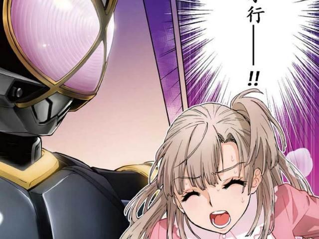 假面骑士：这些漫画你们看过吗？沙滩影帝自己当主角了