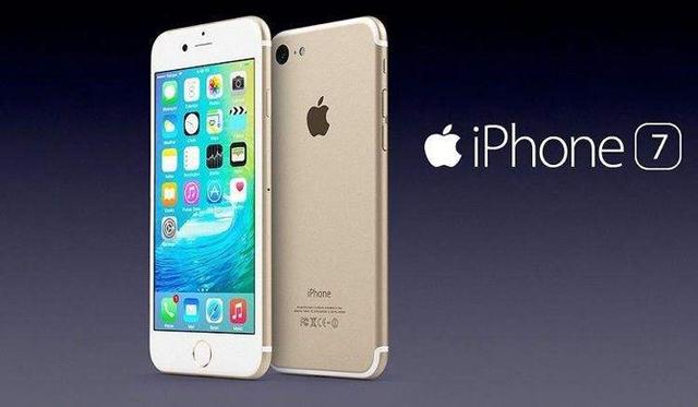 什么？iphone7风采依旧？了解这些让它再战三年__财经头条