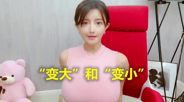 古阿扎又火了！凌晨更新20秒视频，女主播们的“秘密”被揭穿|阿扎|女主播|主播_新浪新闻