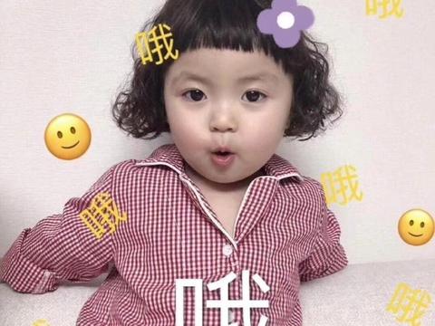 表情包：你离挨揍就差这么一点_新浪新闻