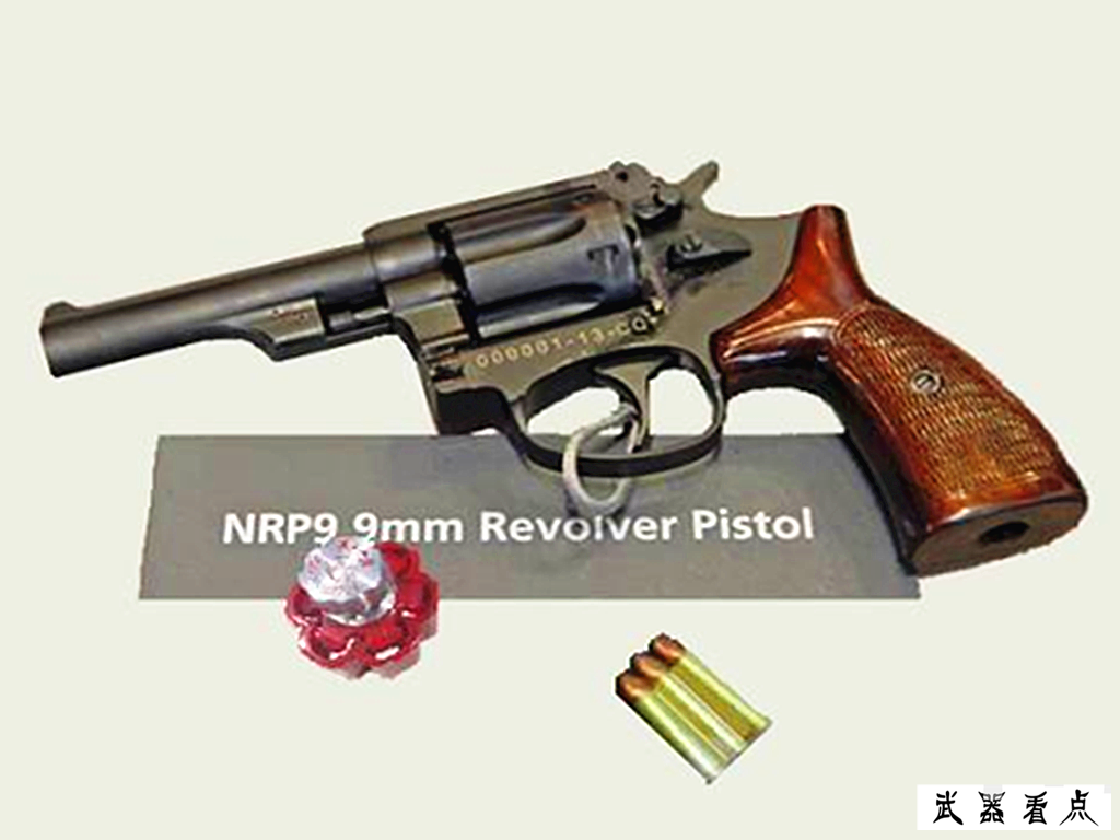 军事丨国产NRP9型警用转轮手枪，主要用于50米内的目标|保险_新浪新闻