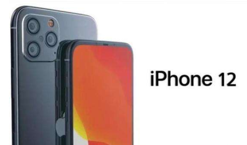 iPhone12真的来了：5nm+5G+A14+ios14+屏下相机__财经头条
