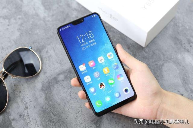 vivo y85与oppo a5哪个手机更强势一点？为什么？__财经头条