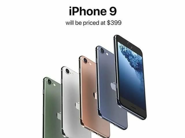 iPhone9或将推迟发布，原因大家都知道！__财经头条