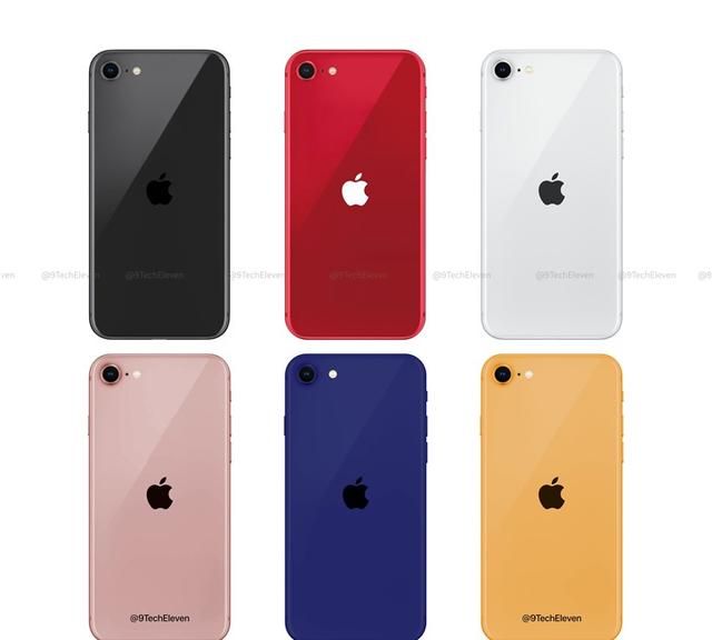 苹果iPhone SE 2配色曝光，共有六种颜色可选__财经头条