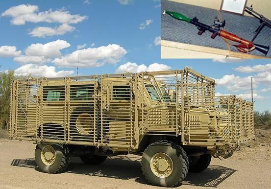 国产“猛士”轻型战车的保护神——柔性格栅装甲-新浪汽车