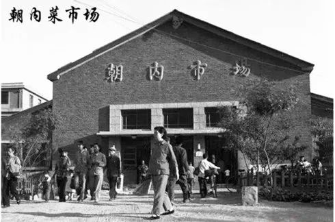 60年前的北京老照片，第6张照片让北京孩子向往！