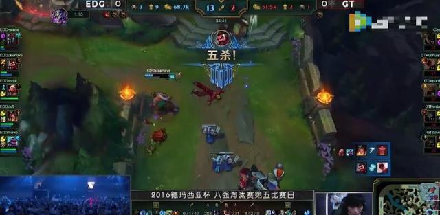 LPL史上最经典的五杀时刻TOP5