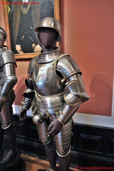 Field Armour, ca