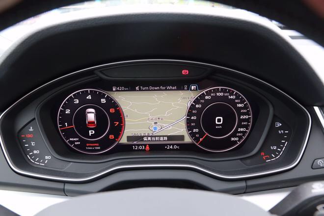 全新奥迪Q5L上市 售价39.28-51.70万元-新浪汽车