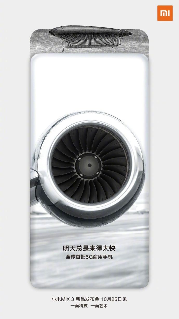 突发！小米MIX3采用与华为P20一样的摄像头，拍照超小米8，稳了__财经头条