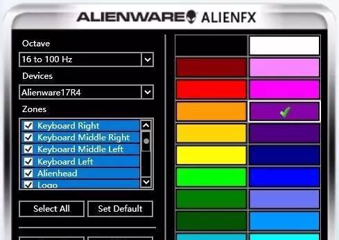 AlienFX: 灯光随着音乐节奏变换__财经头条