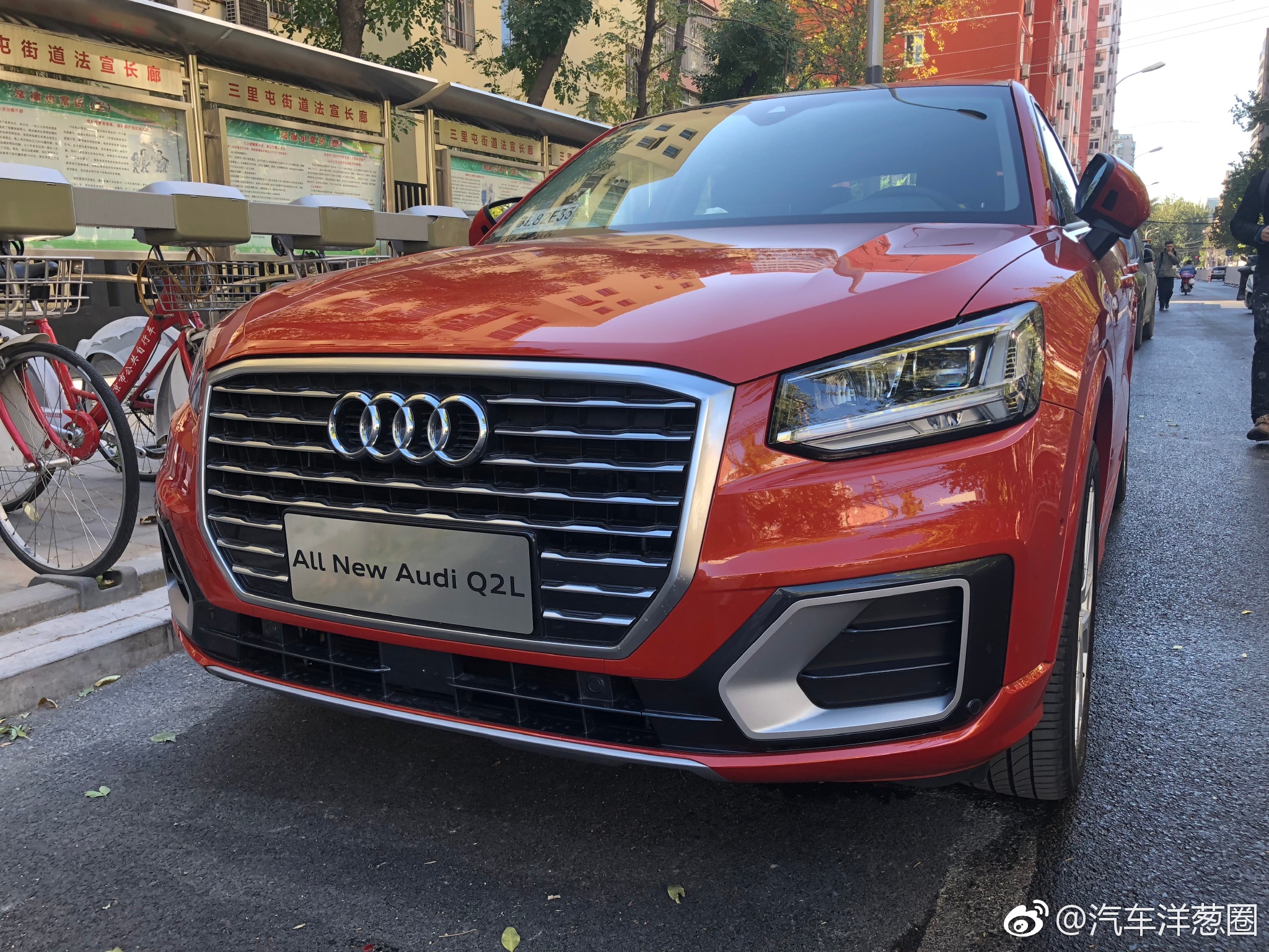 全新奥迪Q2L实拍 精致的个性小车