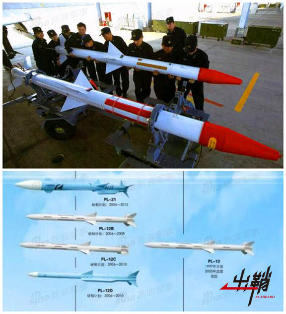 歼20开弹仓，一开始以为是PL12，经过网友指点，知道那是PL15|空空导弹|空战|超视距_新浪新闻