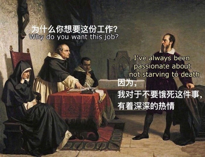 国外的网友把历史名画做成了表情包之后…|名画|表情包|网友_新浪新闻