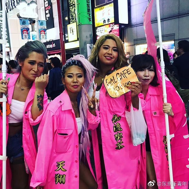 涩谷万圣节游行