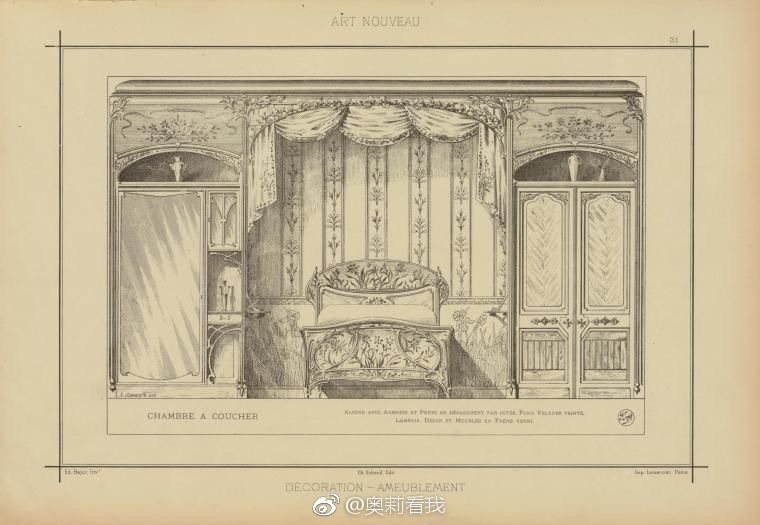 现存美国纽约公共图书馆的法国新艺术运动的室內家具装饰设计图稿|法国|新艺术|图稿_新浪新闻