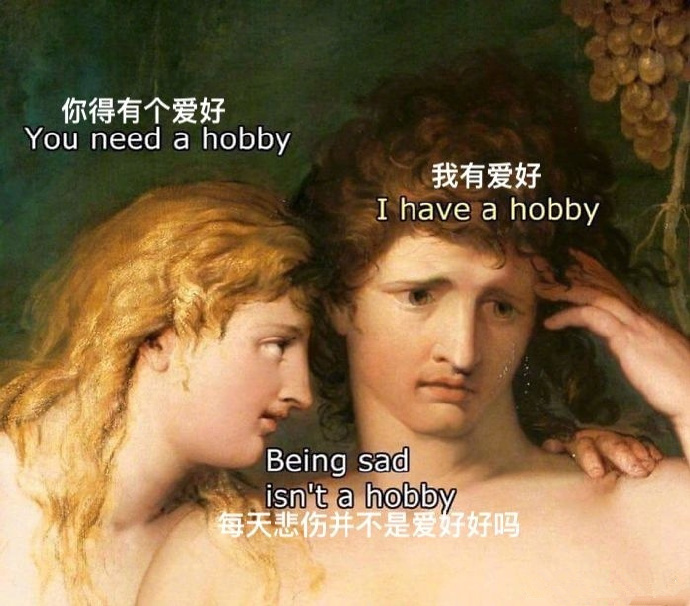 国外的网友把历史名画做成了表情包之后…|名画|表情包|网友_新浪新闻