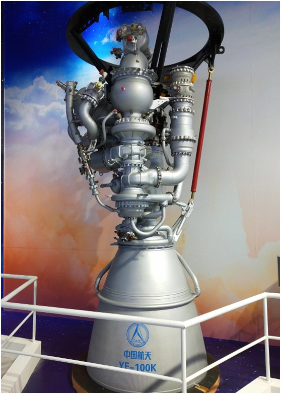 探秘航展：登月展台上唯一的火箭发动机，它的来头到底有多大？