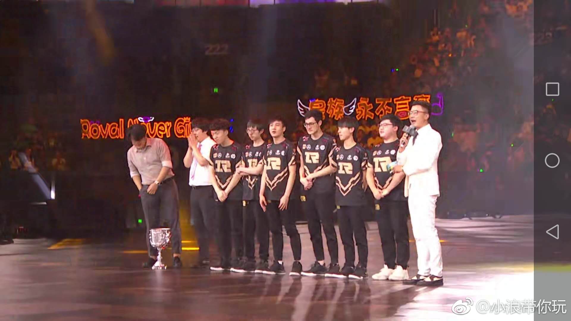 恭喜RNG拿下2018LPL赛区夏季赛总冠军，Uzi拿下MVP! 实至名归!|赛区|总冠军_新浪新闻