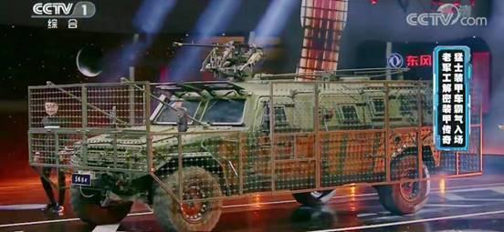 国产“猛士”轻型战车的保护神——柔性格栅装甲-新浪汽车