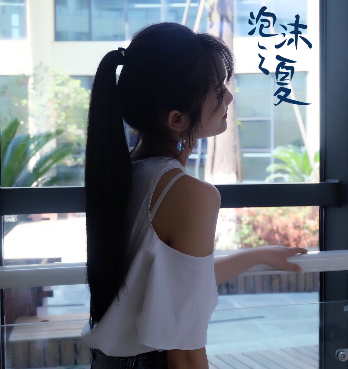 校花美女 身高167 体重44kg 上海戏剧学院 特长声乐表演钢琴 待播作