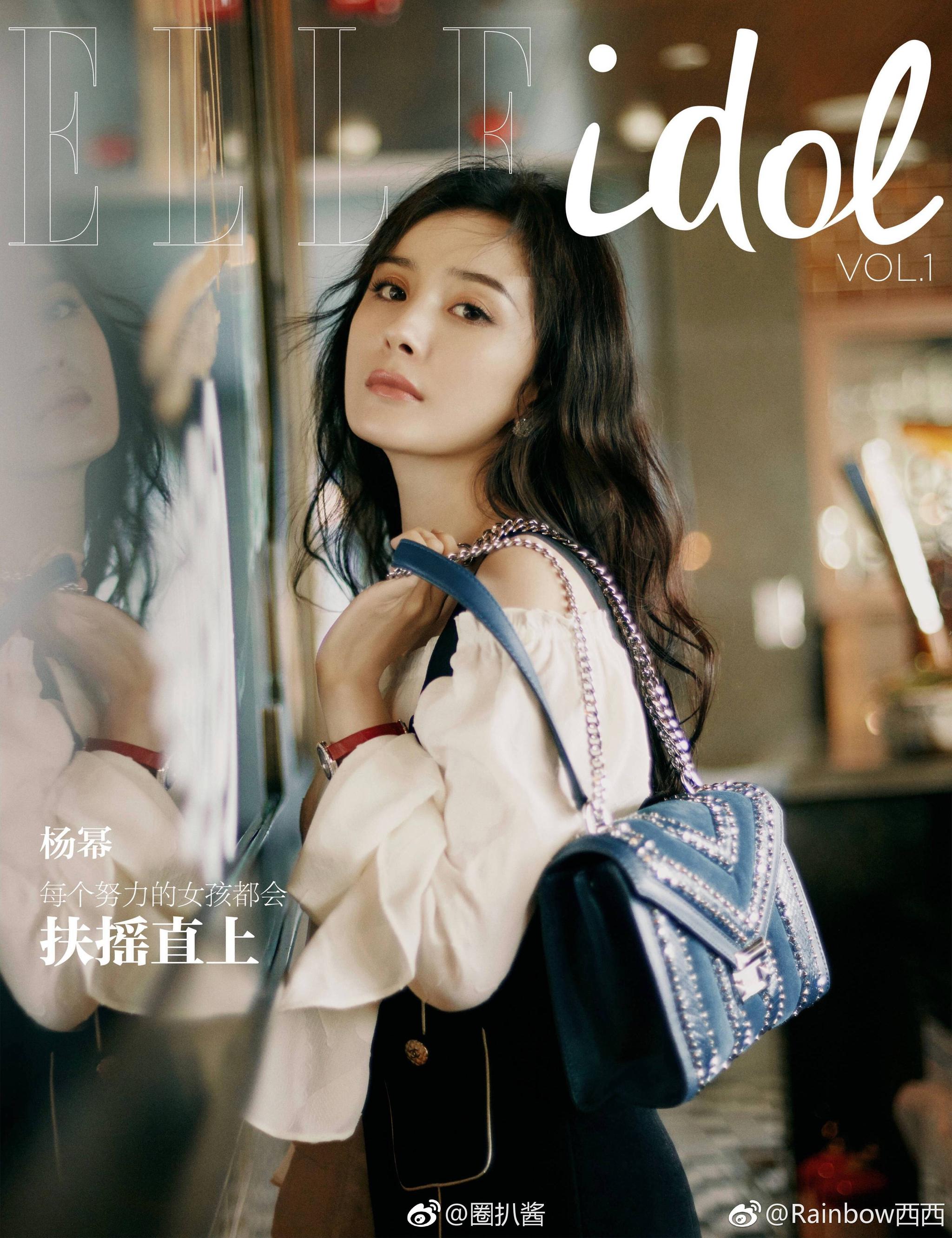 恭喜杨幂2012～2018年艺人新媒体指数top1|杨幂|艺人|新媒体_新浪新闻