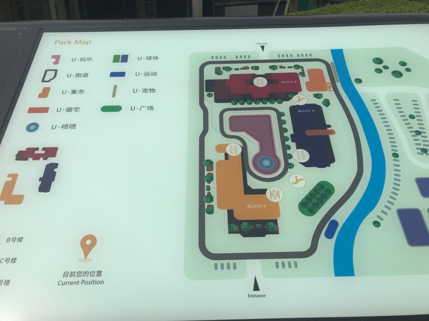 成都高新最值得期待的一座高品质公园，UPARK公园即将开园|公园|成都高新|宠物|成都|大源_新浪新闻