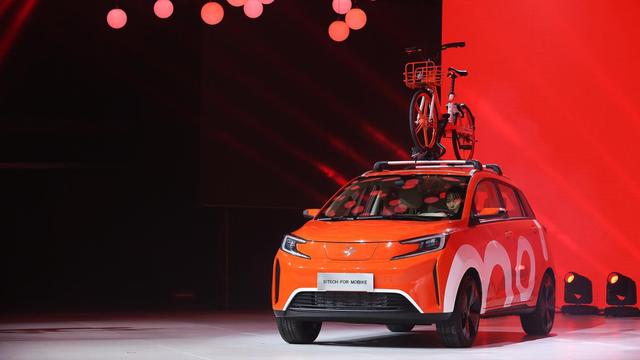 新特正式发布首款电动汽车DEV1 售价将不超过10万元-新浪汽车